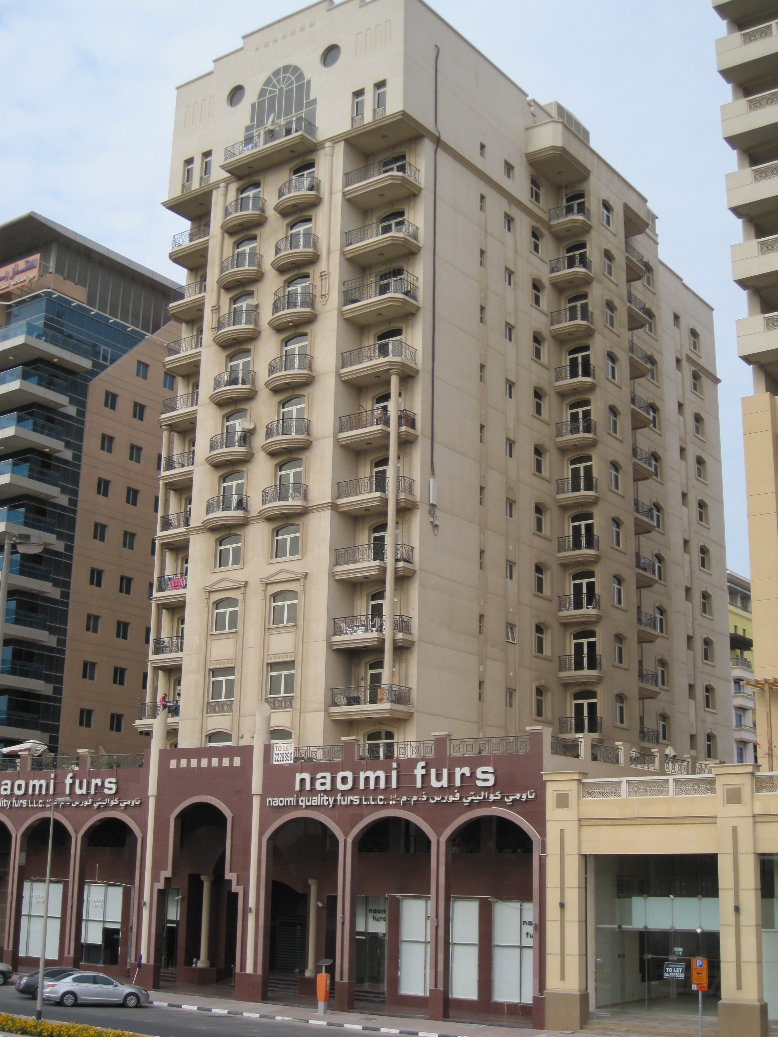 Welcome To Al Waha Engineering Consultants